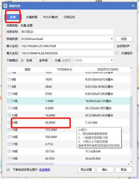 echarts 根据geojson 数据绘制区域图（精确到镇） 凉面好好吃 博客园