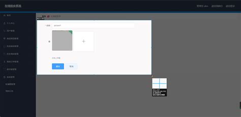 基于javaspringbootvuehtml5在线拍卖系统源码lw调试文档讲解等在线拍卖服务电子拍卖平台网络拍卖系统实时拍卖软件在线竞价工具网上拍卖应用拍卖系统