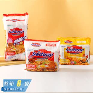印尼进口辉英喜达印尼拌面经典风味方便面夜宵方便速食干拌面零食 阿里巴巴