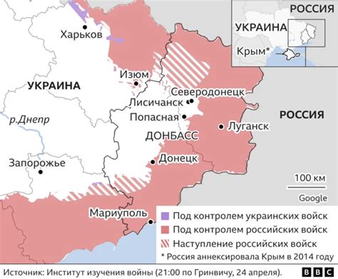Украина на линии фронта в Донбассе под огнем российской артиллерии