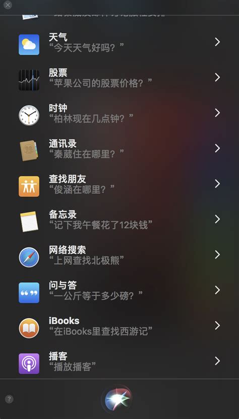 css毛玻璃背景的制作 CSDN博客