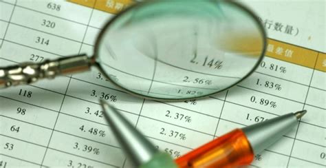 两市首份三季报出炉：柏楚电子第三季度净利润同比增51 42 腾讯新闻