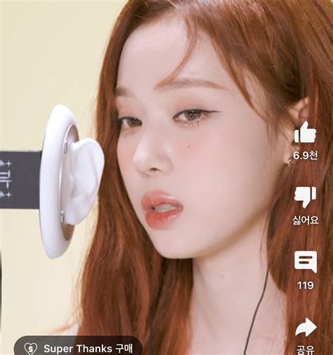 더쿠 윈터 머리색 탈색 필수겠지