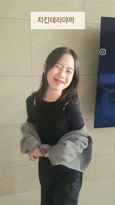 오늘 저메추는치킨데리야끼 Youtube