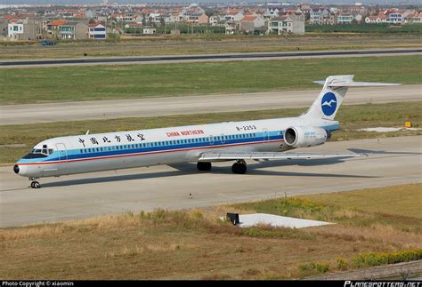 B 2253 China Northern Airlines Mcdonnell Douglas Md 90 30 Photo By