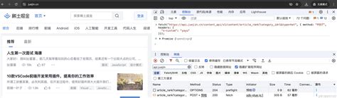 Nextjs 跨域问题的各种解法前言 跨域是使用 Nextjs 常遇到的问题，问题主要分为两类： 如何调用一个跨域接 掘金