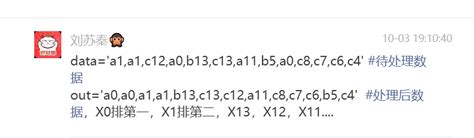 使用python随机查询数据库中10个信息然后删除这10个信息 腾讯云开发者社区 腾讯云