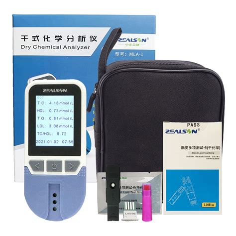 Lipid Test Meter Kit Cholesterol Hdl Ldl Triglycerides Monitor Includes 10 Test Strips