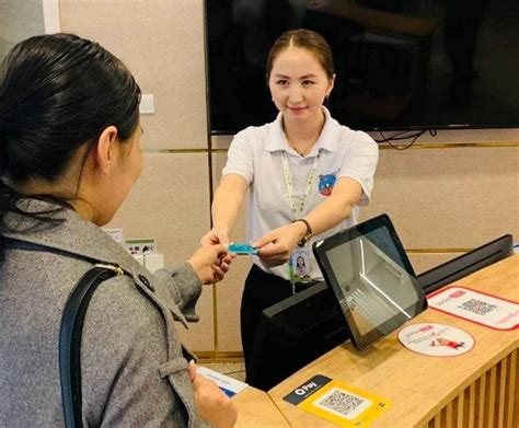 ИНЭЭМСЭГЛЭН МЭНДЧИЛЖ ТАЛАРХАН ҮДЬЕ УРИАТАЙ 3 САРЫН АЯН ЭХЭЛЛЭЭ Nubia Llc