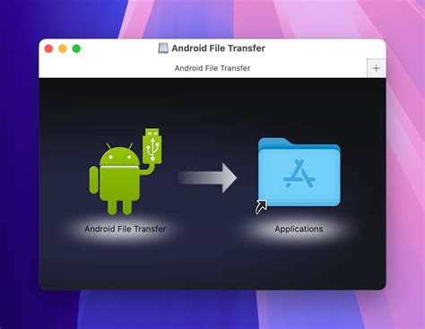 android 文件传输无法使用的问题已解决 macdroid