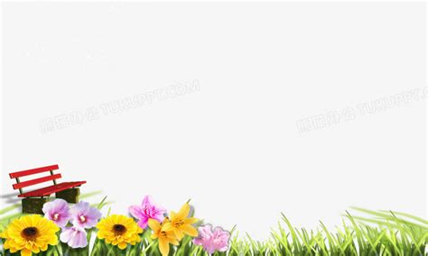 背景底部装饰png图片素材下载 背景png 熊猫办公