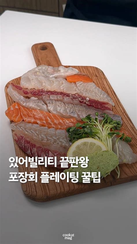 쿠캣매거진 미국 정통 텍사스 바베큐 맛집 위켄드 바베큐🍖 ⠀ 남양주 이색 맛집을 찾는다면 위켄드 바베큐를 추천합니다 미국 텍사스 분위기를 그대로 옮겨 놓은 듯한