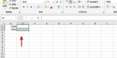 Excel表格如何将数字金额转换成大写 360新知