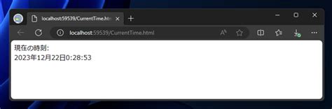 Javascript で現在時刻を取得する コード例＋実行結果 Javascript プログラミング Ipentec