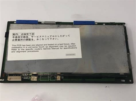 Sys Con Board Mitsubishi 50p Ghs 91