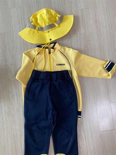 리더스유치원 체육복 당근마켓 중고거래