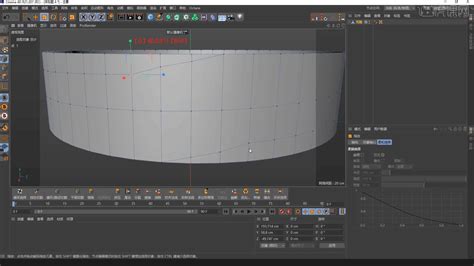 C4D OC 面霜场景建模 C4D教程教程 C4DR21 虎课网