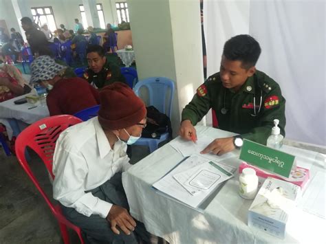 တပ်မတော်နယ်လှည့်ဆေးကုသရေး ပင်လယ်သွားဆေးရုံ ရေယာဥ် သံလွင် မှ ဆေးကုသရေးအဖ