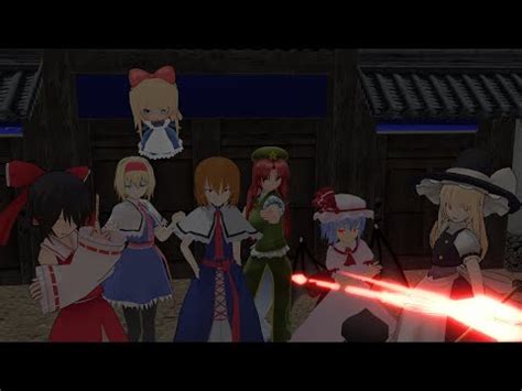 新約東方始幻想第11話氷精と冥界 YouTube