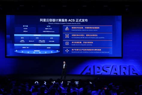 云服务器容器化技术：掌握docker和kubernetes，迈向云原生时代 云服务器容器是什么 优乐评测网