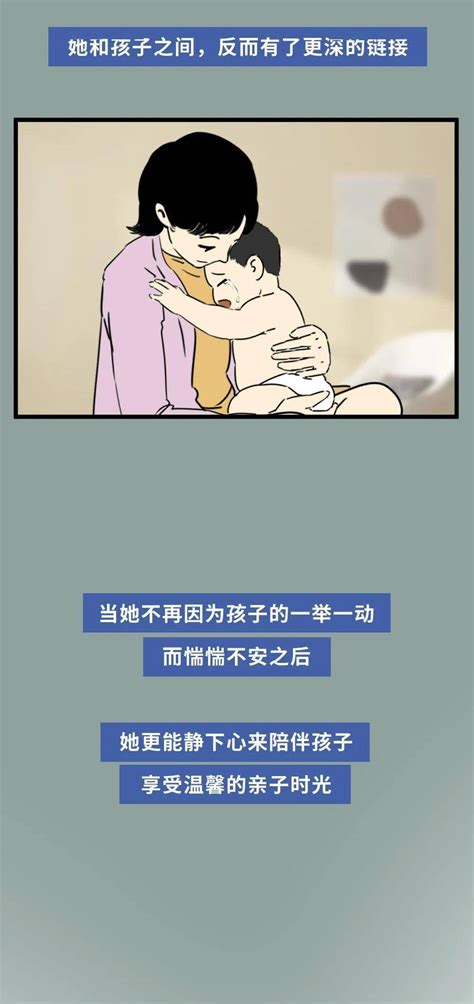 不要埋怨自己，要指责别人 摆烂哲学6则。生活心理工作