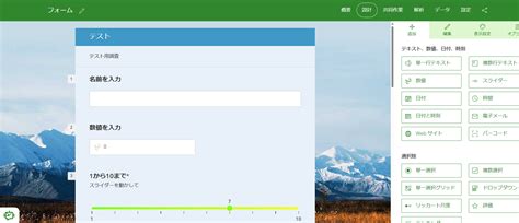 Python を使って他の Arcgis アカウントにアイテムを複製してみよう！ Esri Community