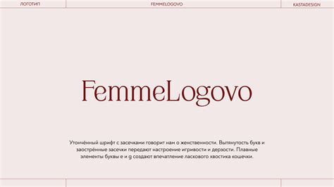 Branding Identity Фирменный стиль для студии танцев Behance