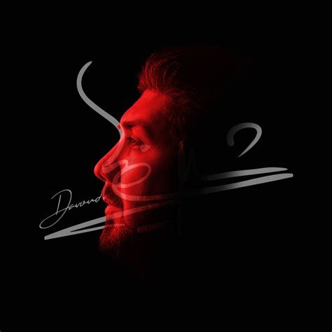 اپلیکیشن داوود شریفی