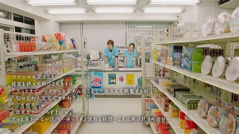 作品「美人パートさんと客がいない3分くらいの間でも店内でインスタント不倫するコンビニ深夜バイト 美咲かんな」の画像12枚 エロプル