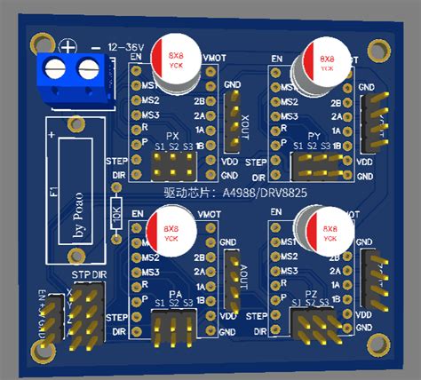 基于a4988drv8825的四路步进电机驱动器 Csdn博客
