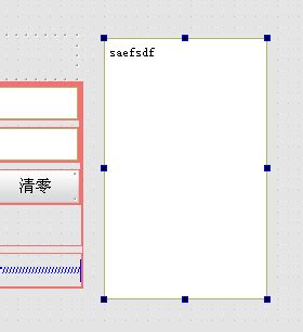 我想显示一些文本应该用什么控件qtextbrowser CSDN社区