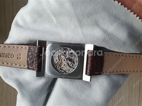 파텍필립 커스텀 시계 여성용시계 중고나라