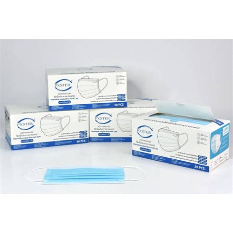 Pxster Face Mask หน้ากากอนามัย 3 ชั้น หน้ากาก ทางการแพทย์ 50ชิ้น Alphagoods Thaipick