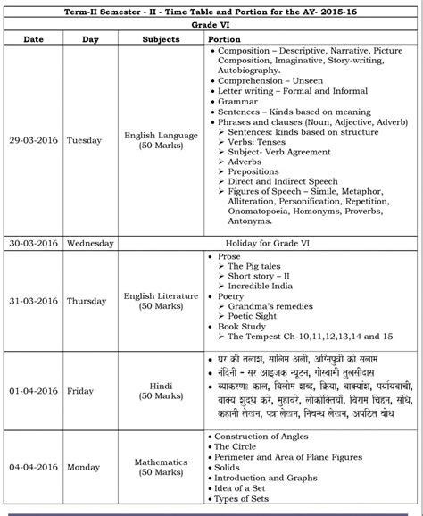 Grade Vi Term Ii Semester Ii Time Table And Portion For 2015 16 Eisn