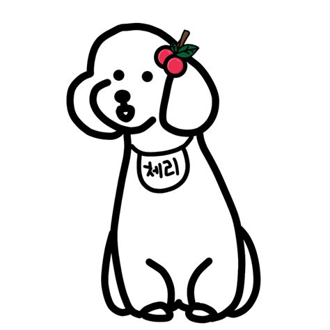 귀여운 체리 캐릭터 아크릴 키링 주식은 체스주식학교