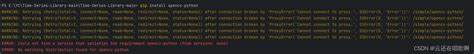 解决WARNING Retrying Retry total 4 connect None read None redirect