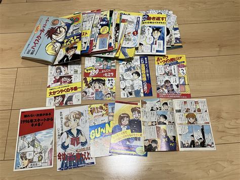 これ進研ゼミでやったところだ アルフの心 エピローグ