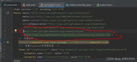 Servlet SpringMVC 的Servlet init引发异常 line in xml document from class path resource s CSDN博客