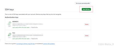 Github从另外一台电脑clone自己的代码第二台电脑怎么从github拉取代码 Csdn博客