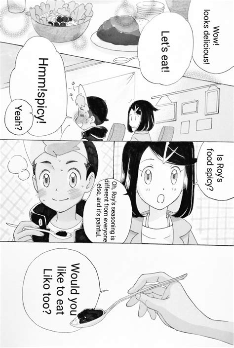 ロイリコ》全5頁12 初ロイリコです。 急に思いついたけど、ネタ被りしてないことを祈るざっと見た感じ無かっ」睦月の漫画