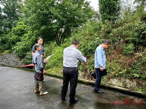 吉水县自然资源局心系群众安危排查地灾隐患 江南都市网