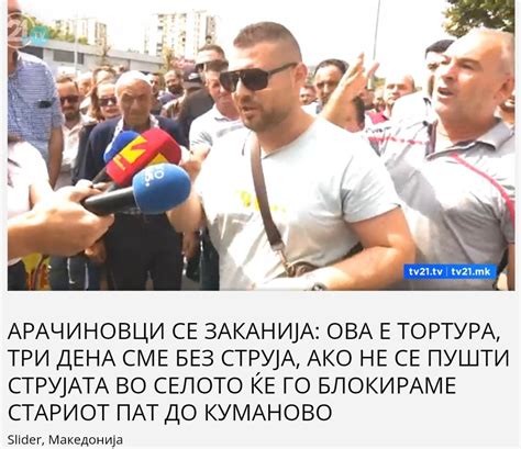 Effo On Twitter До кога значи Албанците ќе бидат угнетувани во оваа држава до кога T