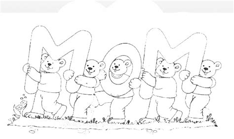 Оцветяване картинка за мама Забава