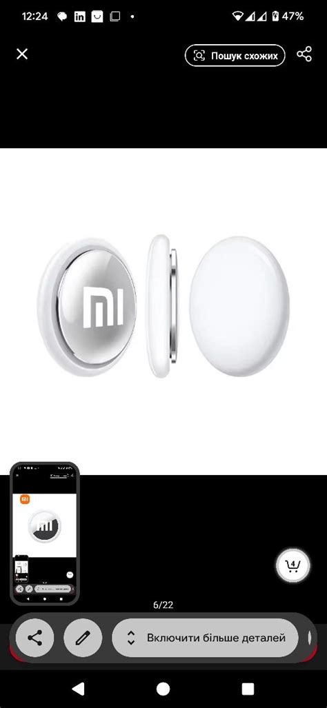 Xiaomi mini smart finder tracker gps black white грн Смарт годинники Брюховичі на Olx