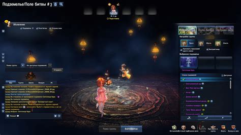 BNS 2020 Server VM Reupload Page 2 RaGEZONE MMO Development Forums