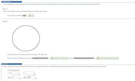 Solved Part 1 Of 6 Step 1 Draw A Diagram Give A LET Chegg Com