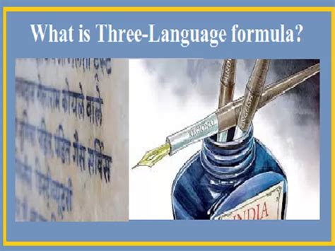 what is three language formula a brief analysis