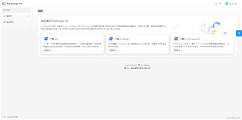 解决报错‘cross Env‘ Is Not Recognized As An Internal