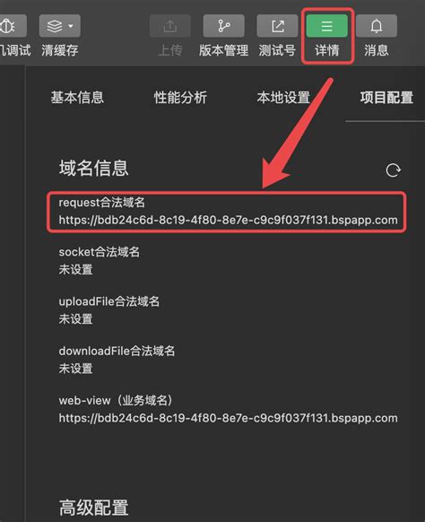 Github Upman24uniappp Fandouyin Uniapp 仿抖音短视频模版